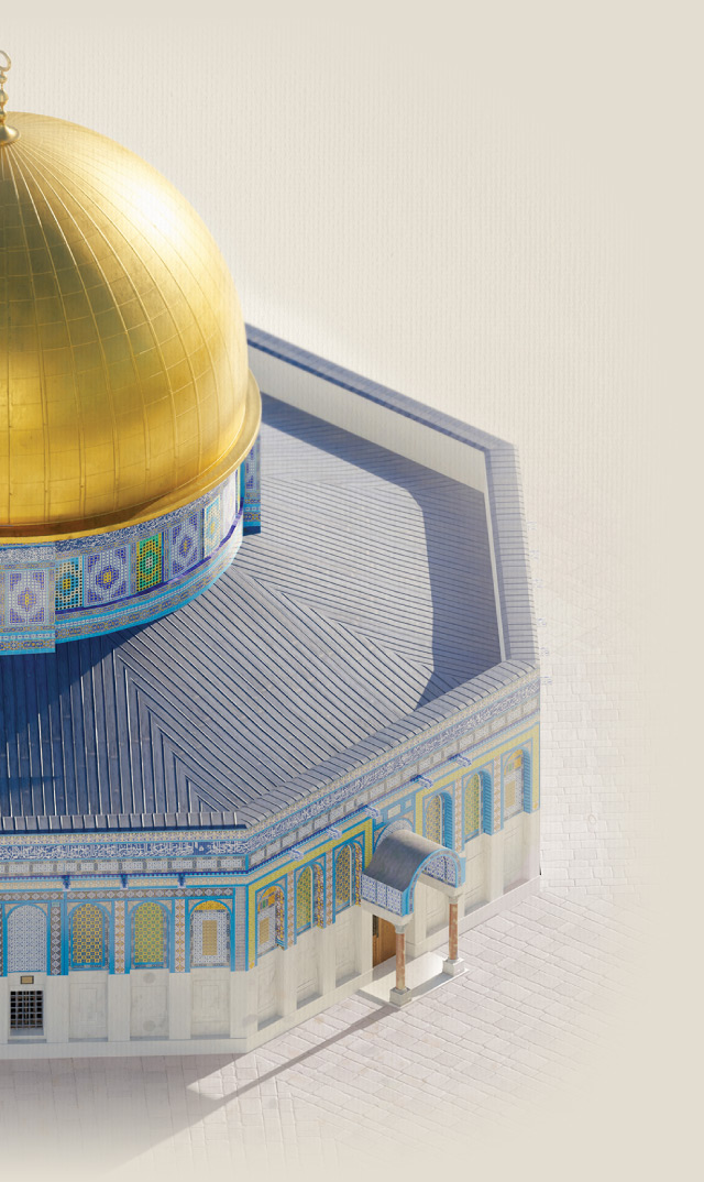 Dome Of The Rock Cross Section