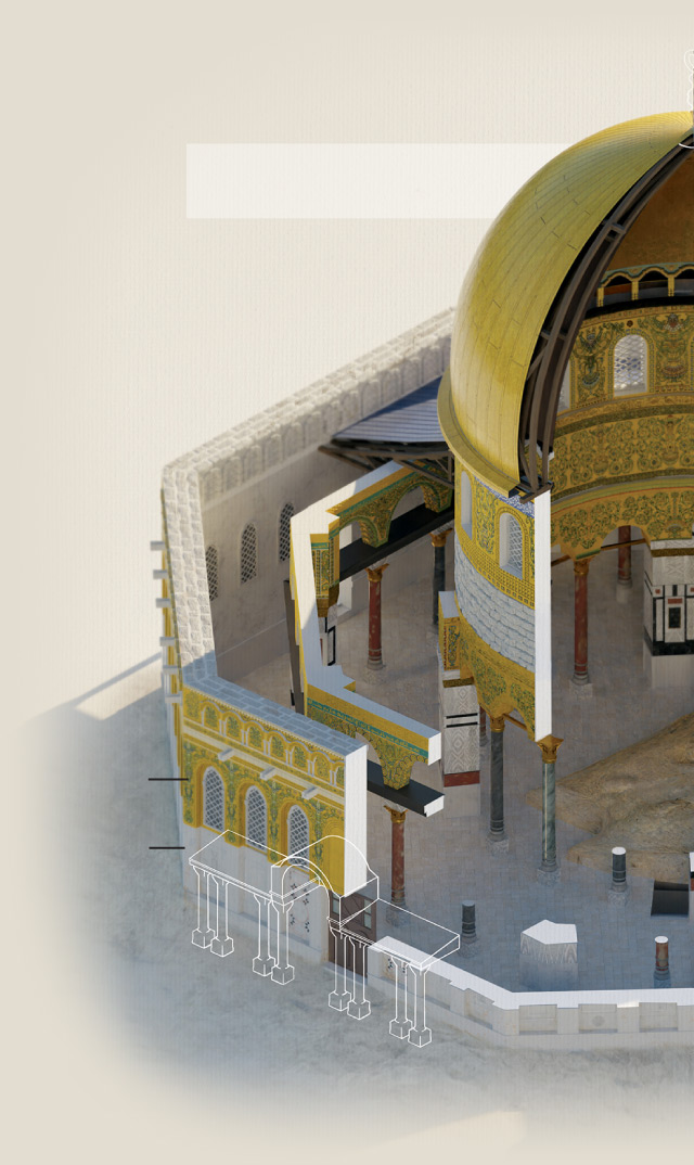 Dome Of The Rock Cross Section